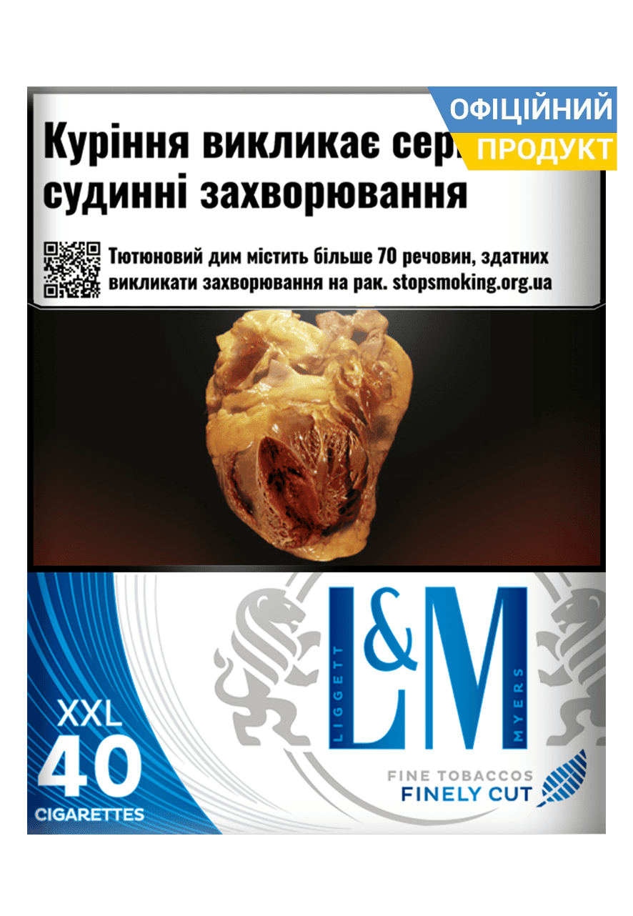 L&M (ЛМ) сигареты с доставкой от интернет-магазина Cig Poshta