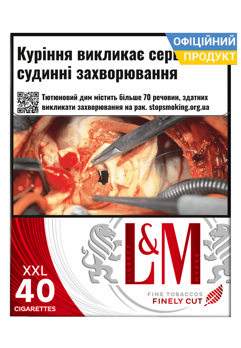L&M (ЛМ) сигареты с доставкой от интернет-магазина Cig Poshta