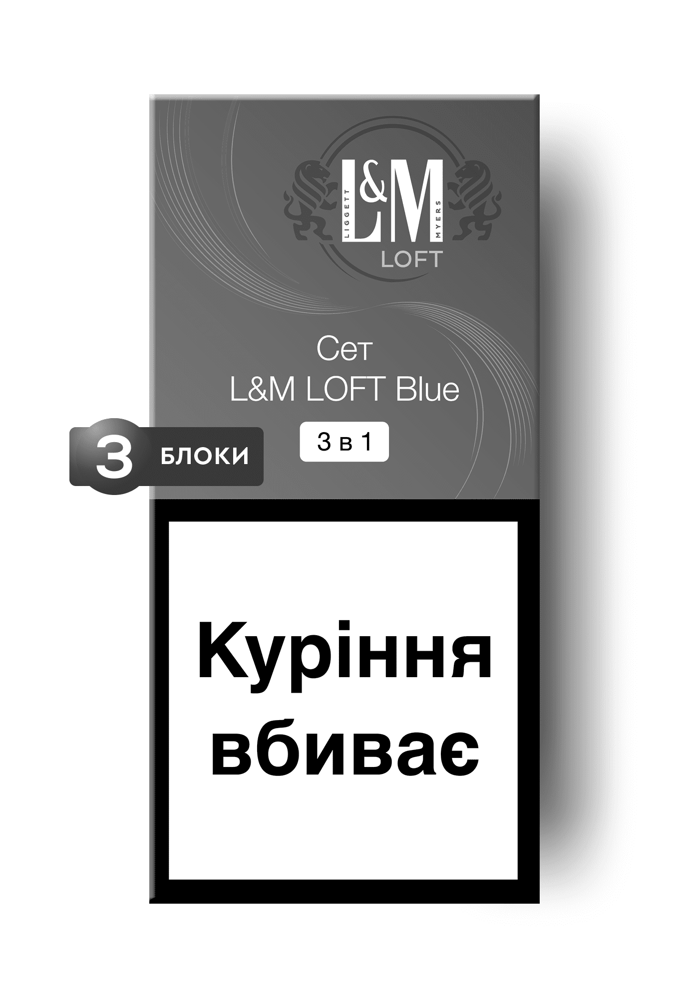 L&M (ЛМ) сигареты с доставкой от интернет-магазина Cig Poshta