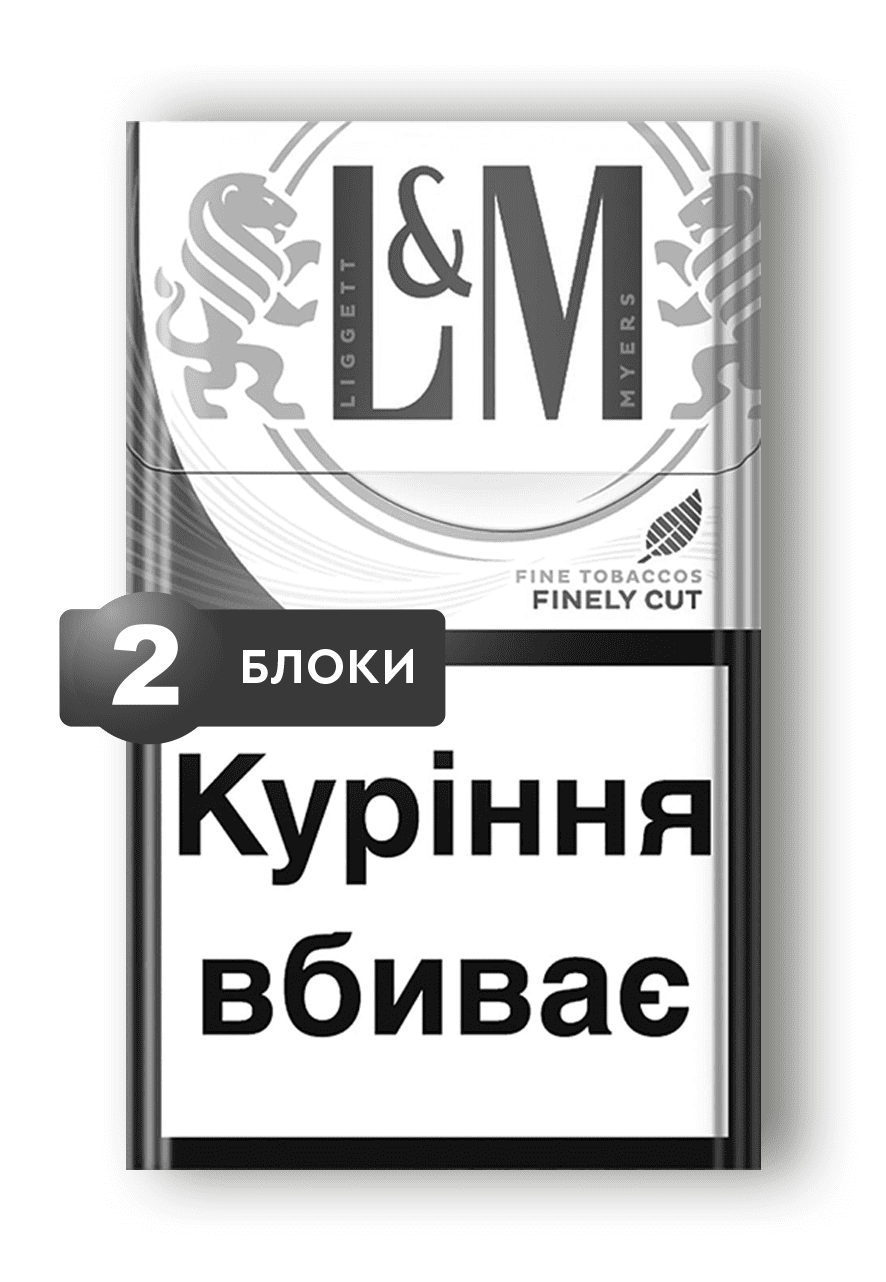 L&M (ЛМ) сигареты с доставкой от интернет-магазина Cig Poshta