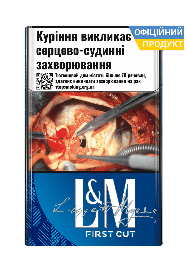L&M (ЛМ) сигареты с доставкой от интернет-магазина Cig Poshta